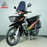 China 107cc Engine Underbone Motorcycle with Electric & Kick Start and 150kg Load Capacity for sale