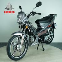 China 97cc EFI Fuel-Injected Underbone Motorcycle with 4-Speed Automatic Clutch and 90kg Lightweight Design for sale