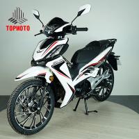 China 107cc Engine Underbone Motorcycle with 4-Speed Automatic Clutch and 760mm Low Seat Height for Easy Commuting for sale