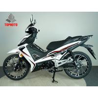 China 107cc Engine Underbone Motorcycle with 4-Speed Automatic Clutch and 760mm Low Seat Height for Easy Commuting for sale