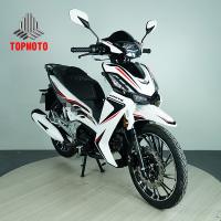 China 107cc Engine Underbone Motorcycle with 4-Speed Automatic Clutch and 760mm Low Seat Height for Easy Commuting for sale