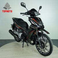China CDI Electronic Ignition Underbone Motorcycle with 150kg Max Load and USB 2A Charger for Practical Commuting for sale