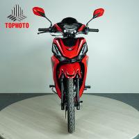 China 95kg Lightweight Underbone Motorcycle with 1260mm Wheelbase and 3.1L Fuel Tank for Daily Commuting for sale