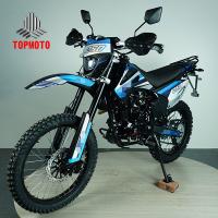 China 225ml Off-Road Motorcycle with 12kW High Power, 5-Speed International Gear, and 230mm High Ground Clearance for Off-Road & Commuting for sale