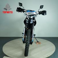 China 225ml Off-Road Motorcycle with 12kW High Power, 5-Speed International Gear, and 230mm High Ground Clearance for Off-Road & Commuting for sale