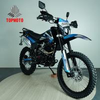 China 225ml Off-Road Motorcycle with 12kW High Power, 5-Speed International Gear, and 230mm High Ground Clearance for Off-Road & Commuting for sale