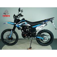 China 225ml Off-Road Motorcycle with 12kW High Power, 5-Speed International Gear, and 230mm High Ground Clearance for Off-Road & Commuting for sale