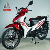 China 95kg Lightweight 107cc Underbone Motorcycle with 4-Speed Semi-Automatic Transmission for Easy Commuting for sale
