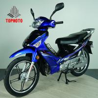 China 107cc 4-Stroke Air-Cooled Underbone Motorcycle Lightweight 95kg for Urban Commuting for sale
