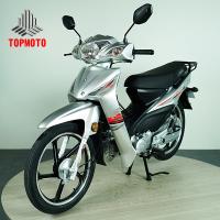 China 107cc Underbone Motorcycle with 150 kg Load Capacity, 85 km/h Max Speed and Air-Cooled Engine for Commuting and Cargo for sale