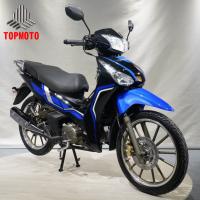 China 123.7cc Air Cooled Underbone Motorcycle with Electric & Kick Start and 75km/h Max Speed for sale