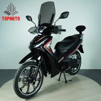 China Economical 123.7cc Underbone Motorcycle with 3.1L Fuel Tank and 12° Climbing Ability for sale