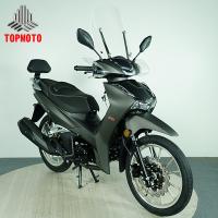 China 123.7cc Air Cooled Engine Underbone Motorcycle with Full Helmet Box and Maintenance-Free Battery for sale