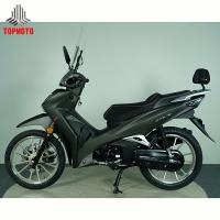 China 123.7cc Air Cooled Engine Underbone Motorcycle with Full Helmet Box and Maintenance-Free Battery for sale