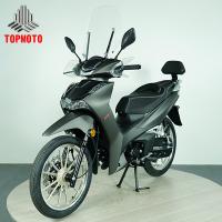 China 123.7cc Air Cooled Engine Underbone Motorcycle with Full Helmet Box and Maintenance-Free Battery for sale