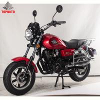 China 149cc EFI Ignition Motorcycle with Low Seat Height for Urban Commuting for sale