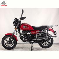 China 149cc EFI Ignition Motorcycle with Low Seat Height for Urban Commuting for sale