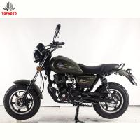 China Compact & Lightweight Commuter Motorcycle with 720mm Low Seat Height, 150mm High Ground Clearance, and 3.1L Fuel Tank for sale