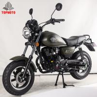 China Compact & Lightweight Commuter Motorcycle with 720mm Low Seat Height, 150mm High Ground Clearance, and 3.1L Fuel Tank for sale
