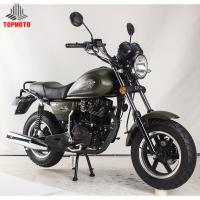 China Compact & Lightweight Commuter Motorcycle with 720mm Low Seat Height, 150mm High Ground Clearance, and 3.1L Fuel Tank for sale