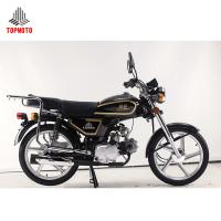 China 49.5cc Underbone Motorcycle with Hydraulic Front Fork and 150kg Load Capacity for Urban and Rural Commuting for sale