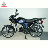 China 83kg Lightweight Motorcycle with 5.5L Fuel Tank and ≥27° Strong Climbing Ability for Urban Commuting for sale