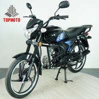 China 83kg Lightweight Motorcycle with 5.5L Fuel Tank and ≥27° Strong Climbing Ability for Urban Commuting for sale