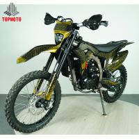 China Hardcore Off-Road Motorcycle with ≥28° Climbing Ability, Front Inverted Hydraulic Fork, and 96.4km/h Max Speed for sale