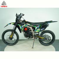 China 225ml Off-Road Motorcycle with LED Lens Headlight, 1440mm Long Wheelbase for Stability, and Maintenance-Free Gel Battery for sale