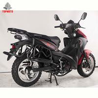 China 125cc Air-Cooled Underbone Motorcycle with Dual Start and Hydraulic Suspension for Commuting for sale