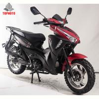 China 125cc Air-Cooled Underbone Motorcycle with Dual Start and Hydraulic Suspension for Commuting for sale