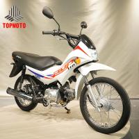 China 97cc EFI Underbone Motorcycle with Dual Start and Hydraulic Suspension for Urban Commuting for sale