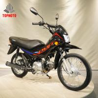 China Compact 97cc EFI Underbone Motorcycle with Dual Shock Absorbers and Chain Drive for Reliable City Commuting for sale