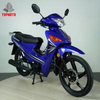 China 107cc Underbone Motorcycle with Front Disc Brake & Rear Drum Brake 80km/h Max Speed and ≥27° Climbing Ability for sale