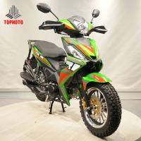 China 125cc Enduro Motorcycle with 5.5kW Max Power, 7.5N·m Max Torque, and 27° Climbing Ability for sale