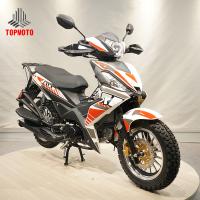 China 125cc Lightweight Motorcycle with 87kg Net Weight 800mm Seat Height and 3L Fuel Tank for Easy Commuting for sale