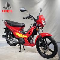 China 97cc Single-Cylinder Horizontal Underbone Motorcycle with Electric & Kick Dual Start and 4-Speed Automatic Clutch for sale