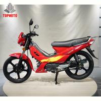 China 97cc Single-Cylinder Horizontal Underbone Motorcycle with Electric & Kick Dual Start and 4-Speed Automatic Clutch for sale