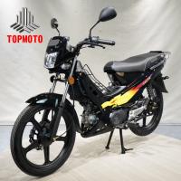 China 97cc Commuter Motorcycle with Hydraulic Front Fork and 150kg Load Capacity for Urban Mobility for sale