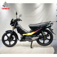 China 97cc Commuter Motorcycle with Hydraulic Front Fork and 150kg Load Capacity for Urban Mobility for sale