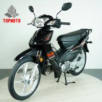 China 107cc Engine Underbone Motorcycle with Electric & Kick Start and 150kg Load Capacity for sale