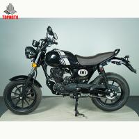 China 125cc Motorcycle with 90km/h Top Speed, LED Lights, and Maintenance-Free Battery for Daily Commuting for sale