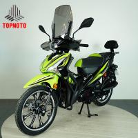 China 107cc Air-Cooled Underbone Motorcycle with 5.2kW Max Power and 7.2Nm Torque for Reliable Commuting for sale