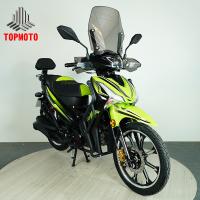 China 107cc Air-Cooled Underbone Motorcycle with 5.2kW Max Power and 7.2Nm Torque for Reliable Commuting for sale