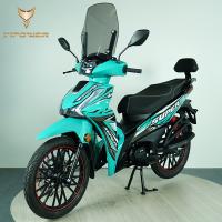 China 60V PMSM Electric Motorcycle with 4.8KW Peak Power 166N・m Torque and Removable Battery for Long Range Commuting for sale