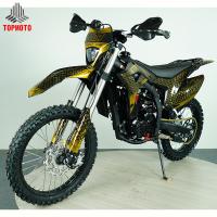 China 271.3ml Electric Start Off-Road Motorcycle with Inverted Front Shocks and Deep Tooth Tires for Professional Racing for sale