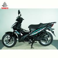 China 120cc Horizontal Single-Cylinder Underbone Motorcycle with 4-Speed Automatic Clutch and 150kg Load Capacity for sale