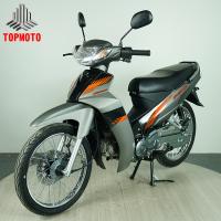 China ZF110-10 107cc Commuter Motorcycle with Automatic Clutch and Electric & Kick Start for Daily Commuting for sale