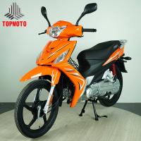 China 107cc Horizontal Air-Cooled Underbone Motorcycle with 4-Speed Semi-Automatic Clutch and 150kg Load Capacity for sale