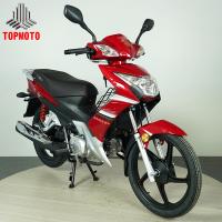 China 107cc Horizontal Single-Cylinder Underbone Motorcycle with 4-Speed Semi-Automatic Clutch and Electric & Kick Start for sale